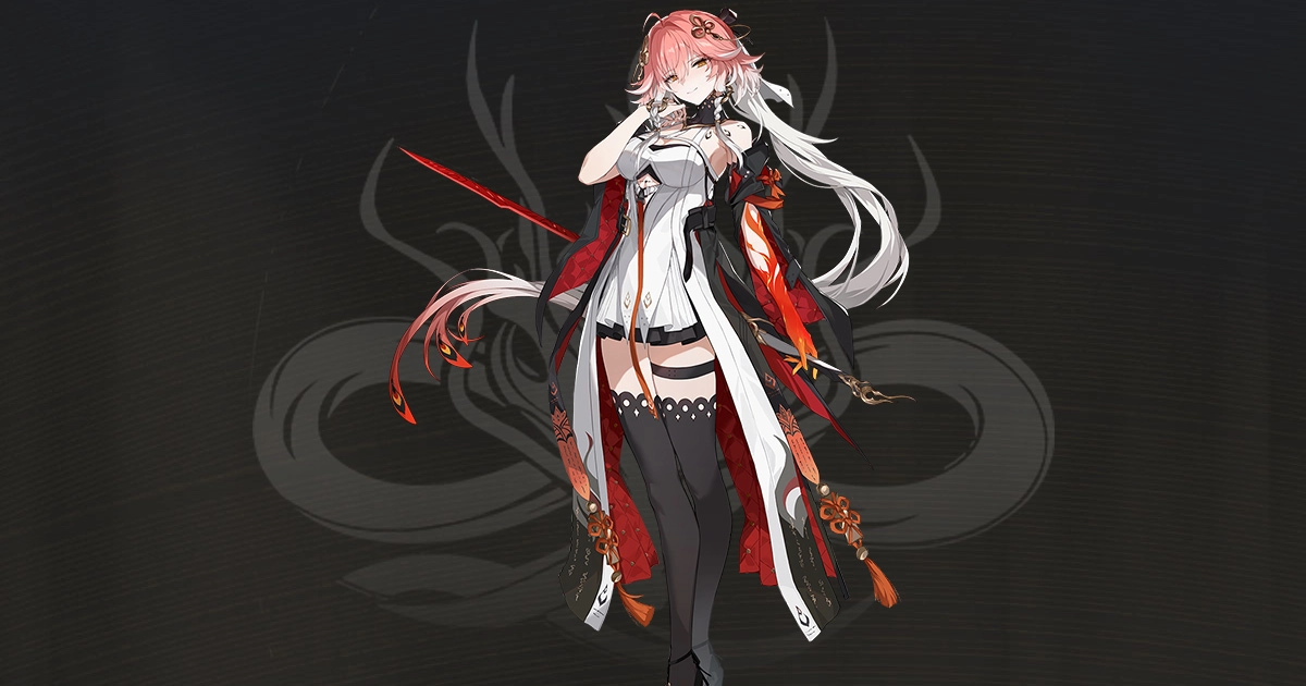 Wuthering Waves: Changli Ascension Materials and Skills