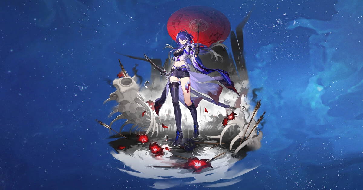 Acheron Ascension and Trace Materials | Honkai: Star Rail